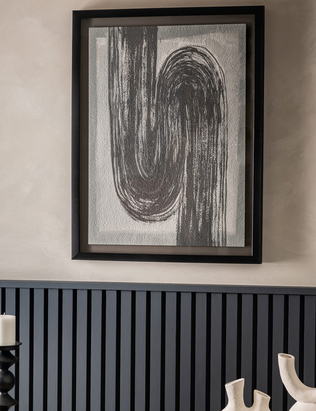 Avenue Abstract Rectangle Framed Art | Gallery Home | M&S