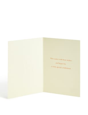 Beer 60th Birthday Card | M&S