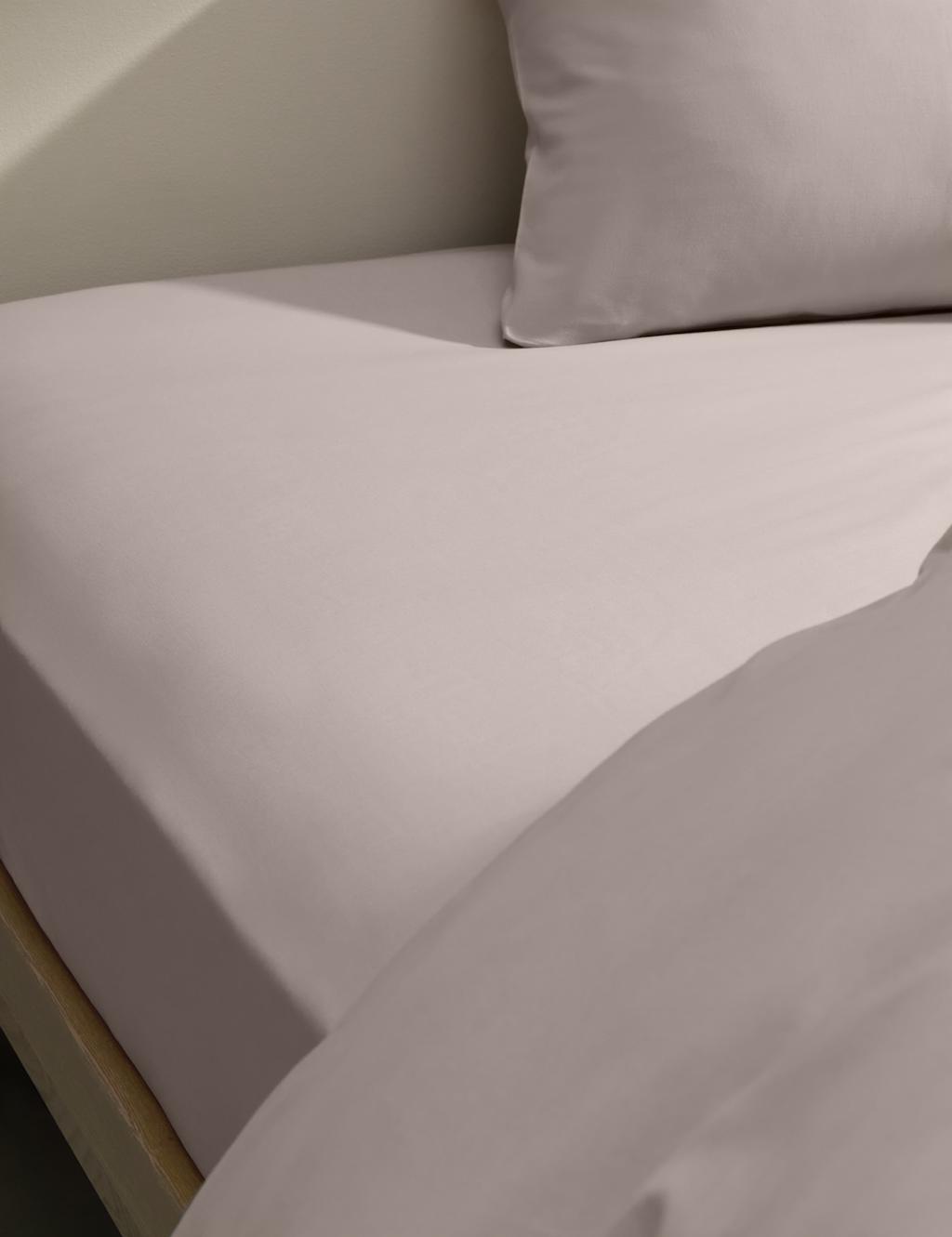 Small Double Bedding | M&S