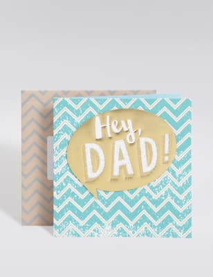 Hey Dad Father's Day Card | M&S