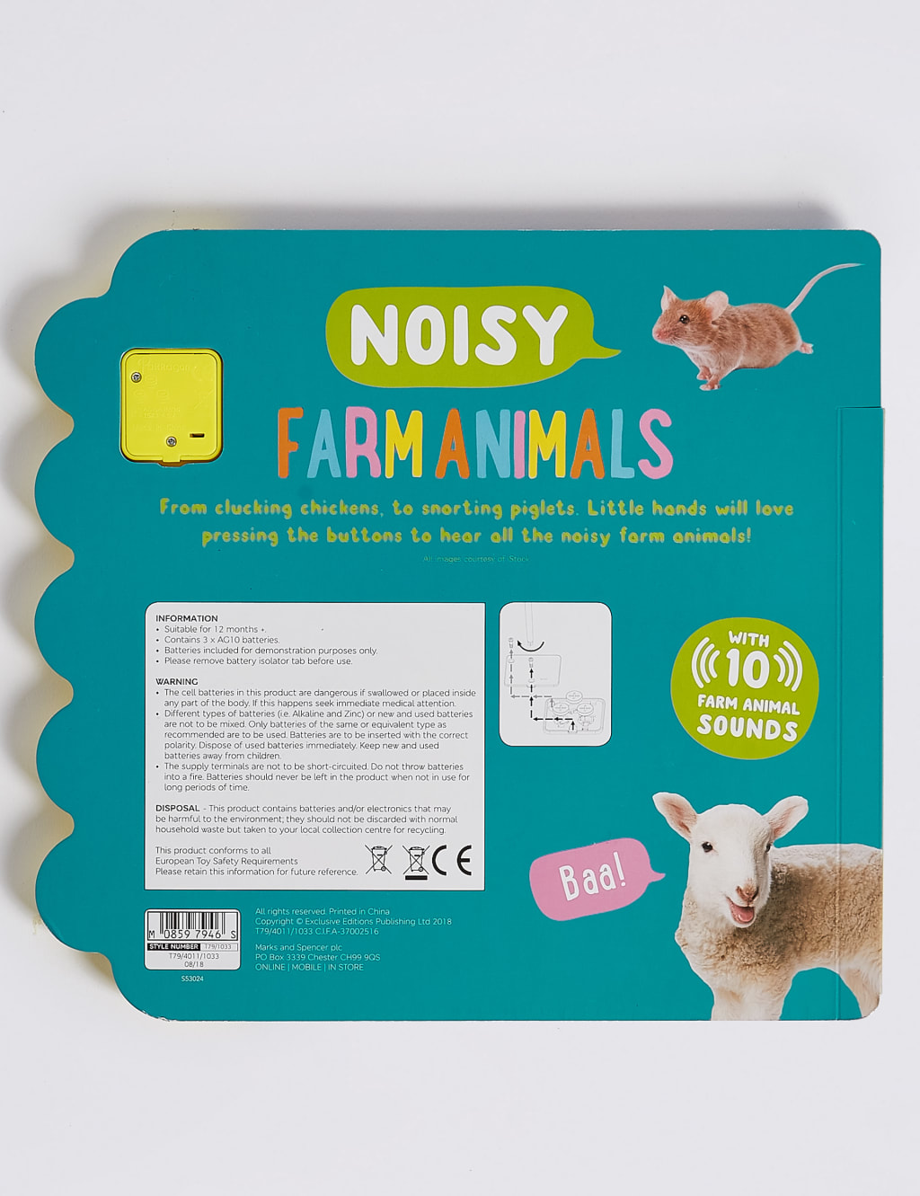 Noisy Farm | M&S