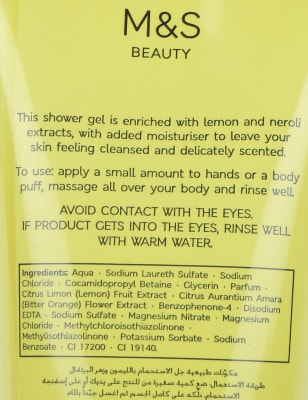 Shower Gel 250ml