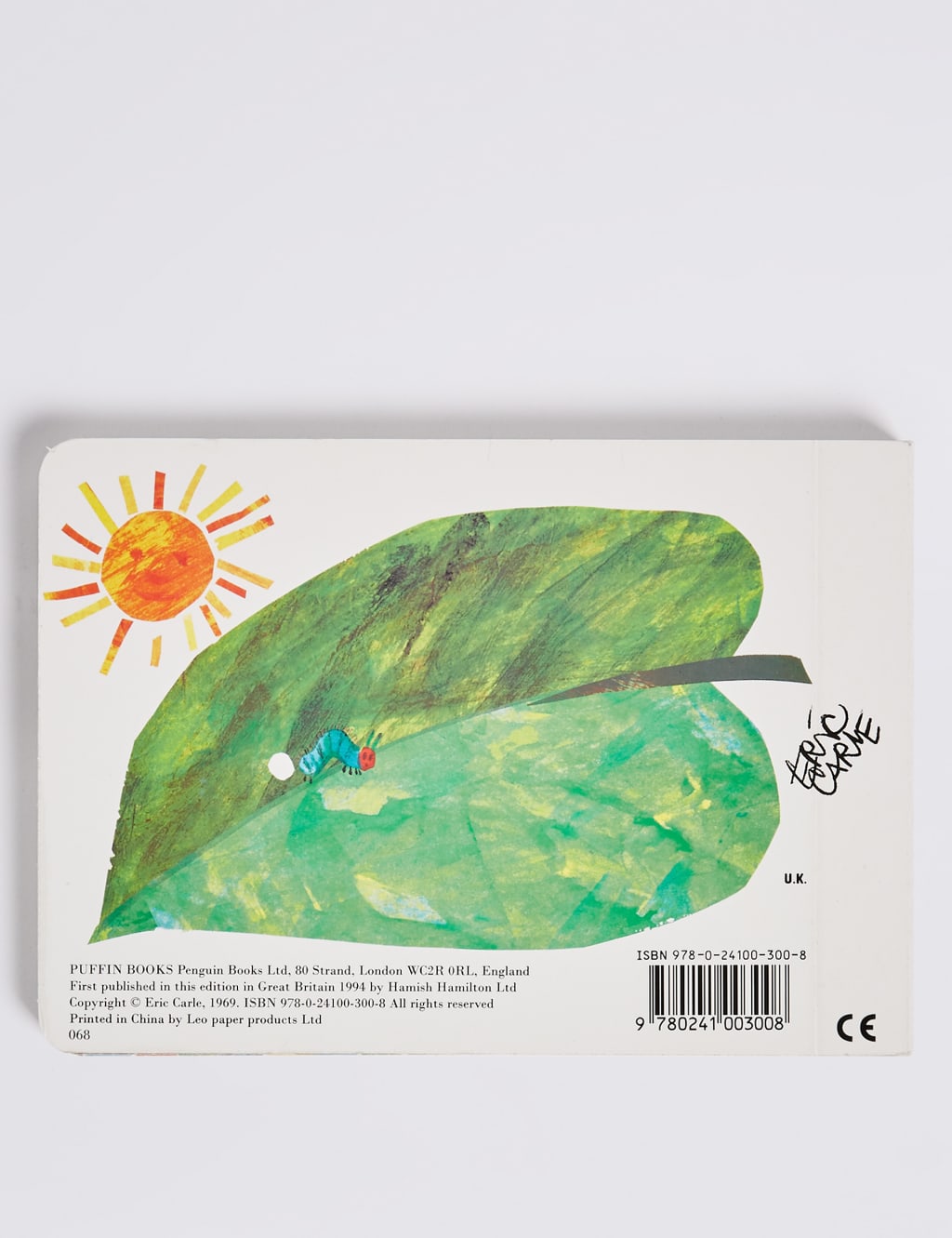 The Very Hungry Caterpillar Leaf